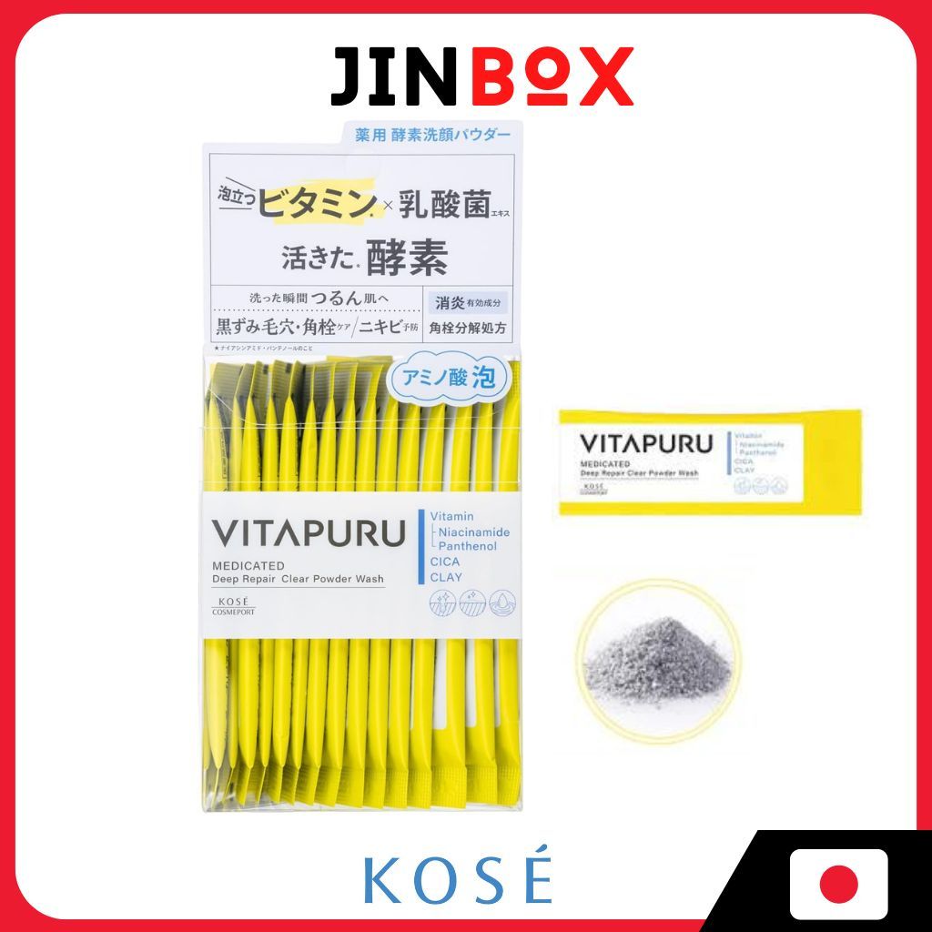 KOSE Vitapuru Deep Repair Clear Powder Wash Medicinal Enzyme Face Wash ...
