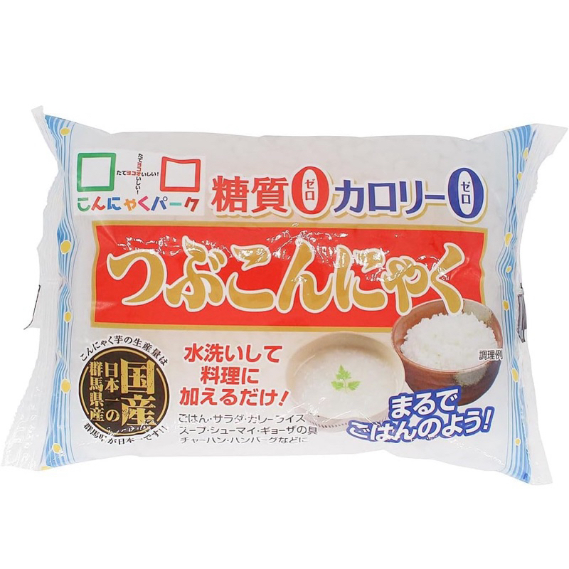 Real Japanese Konjac Shirataki Rice Mix with regular rice Diet Food ...
