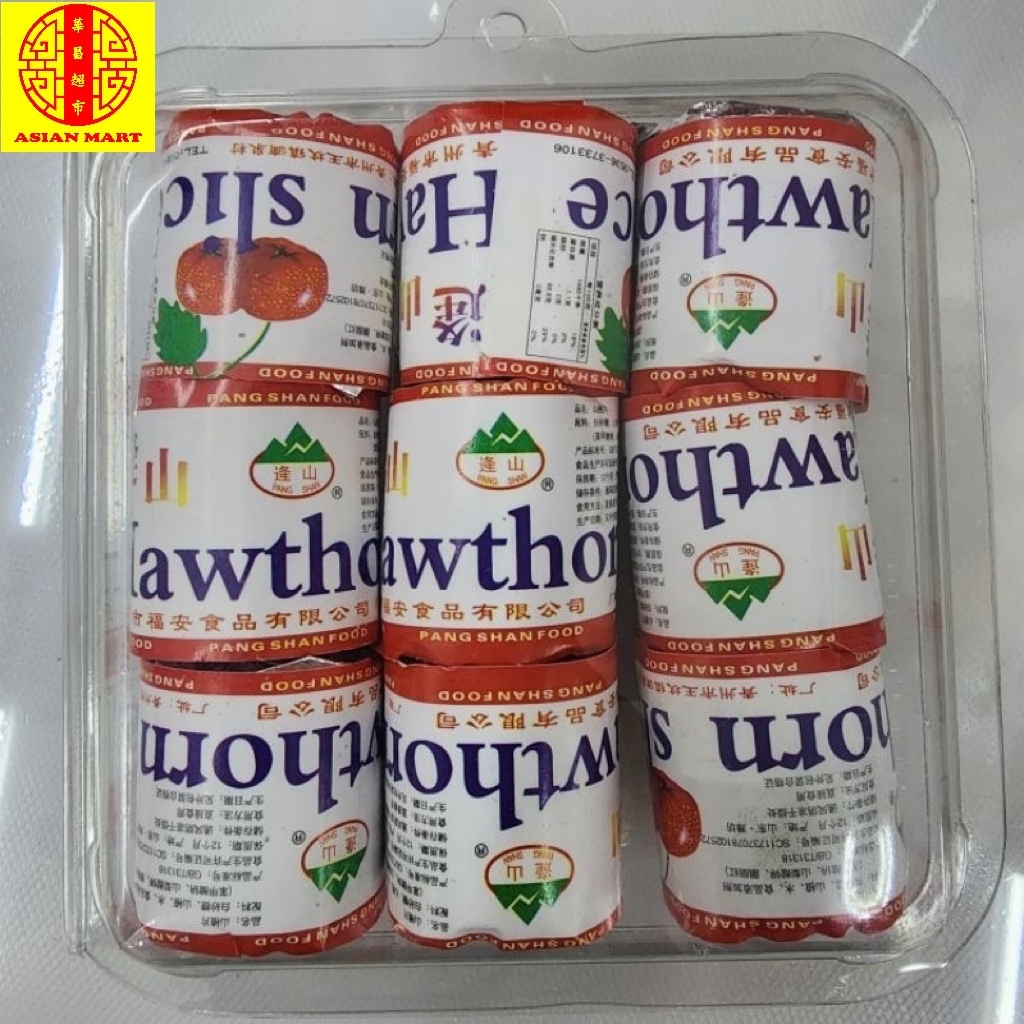 Premium Sliced Hawthorn Candy - Nature's Sweet and Tangy Delight Haw ...