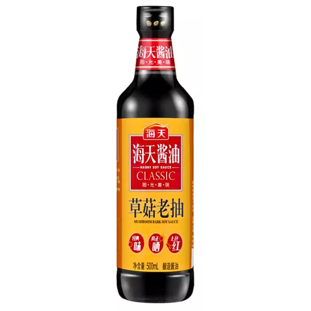 Haday Mushroom Dark Soy Sauce 500ml | Shopee Philippines