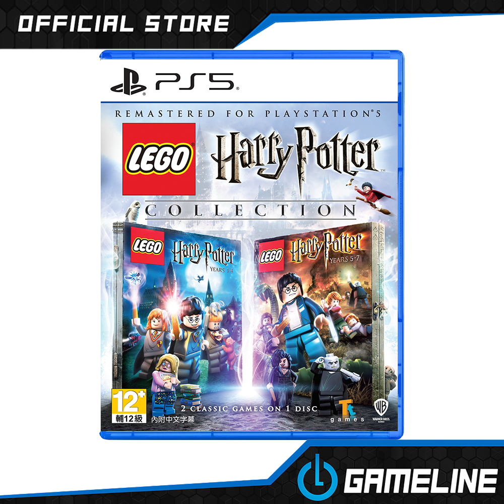 PS5 Lego Harry Potter Collection (R3) | Shopee Philippines