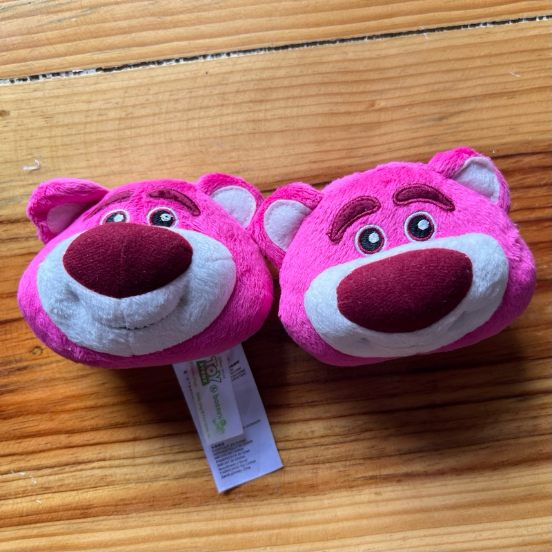 Disney Pixar Toy Story Lotso Head Bundle | Shopee Philippines