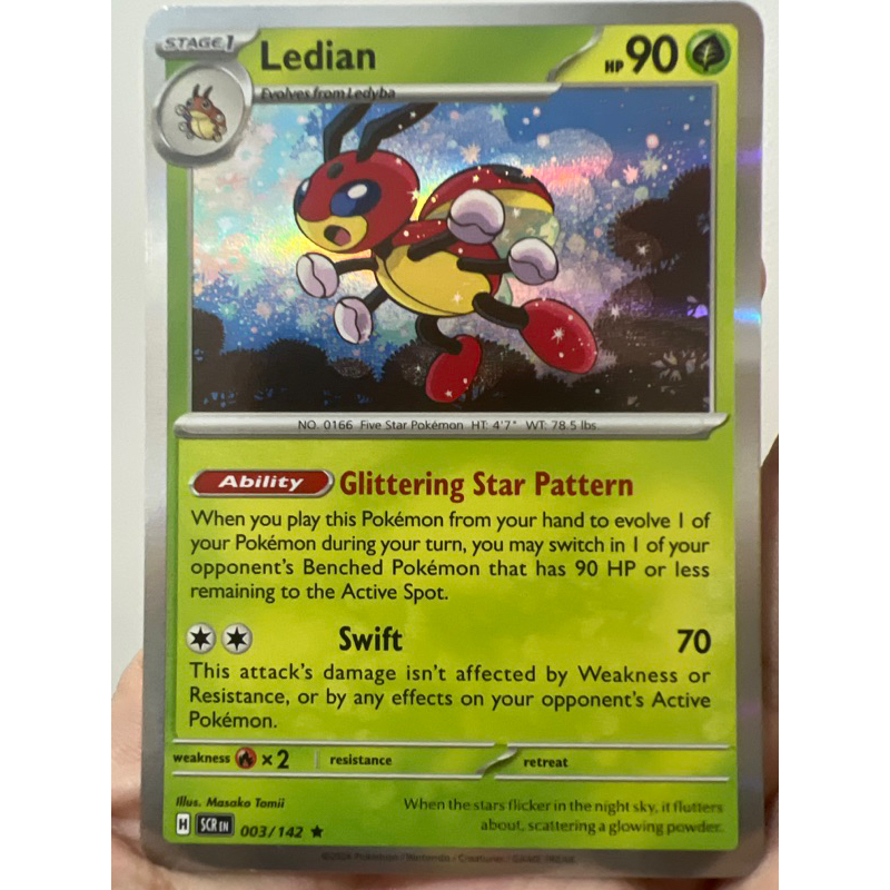 Ledian - 003/142 - Holo Rare Scarlet & Violet: Stellar Crown - Pokemon ...