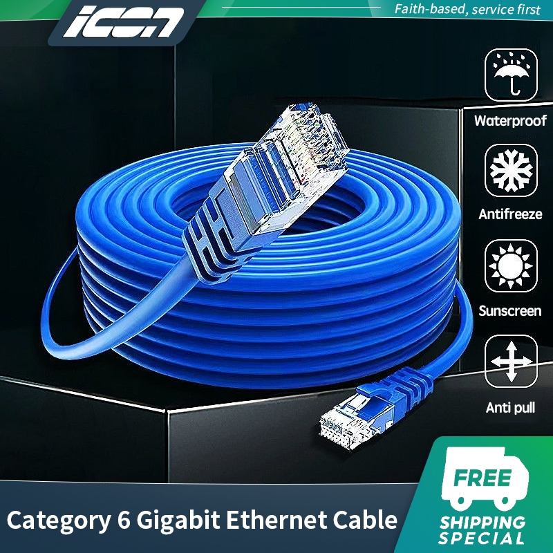 ICON 1M to 50M CAT5 RJ45 Ethernet cable Lan cable Internet network ...