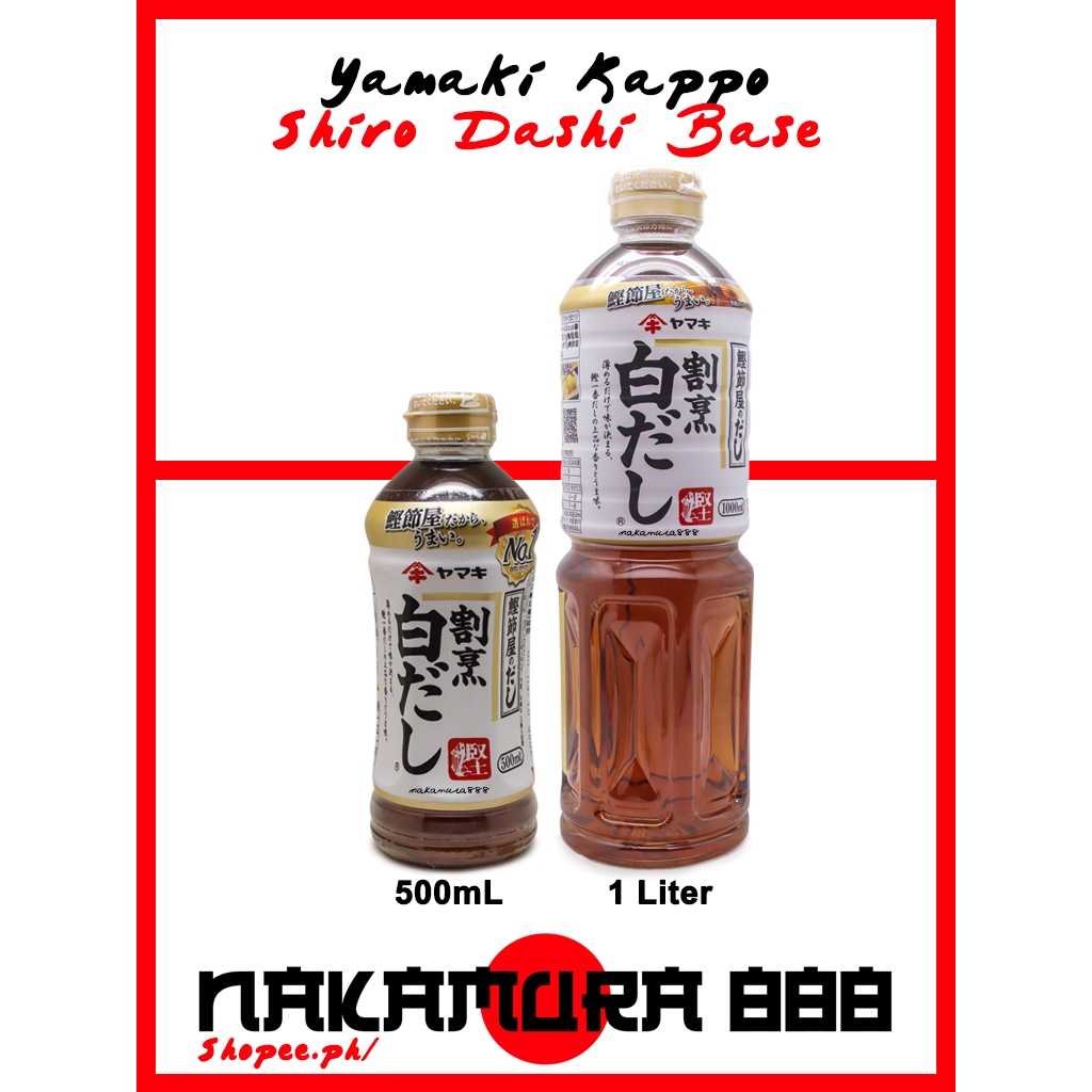 [Japan] Yamaki Kappo Shiro Dashi Base - 500mL | 1 Liter | Shopee ...