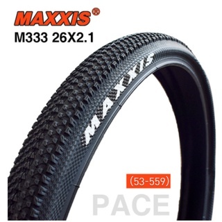 Maxxis Pace Bicycle Tire 26x2.10 / 27.5x1.95 WHITE Bike Tire (Sold per piece) jockeywheels ...