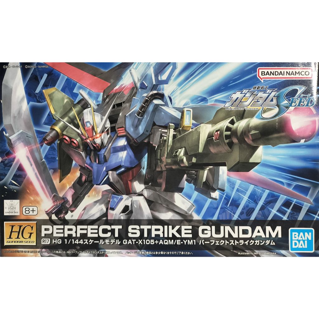 【DIRECT FROM JAPAN】BANDAI GUNDAM HG PERFECT STRIKE GUNPLA TOY ANIME ...