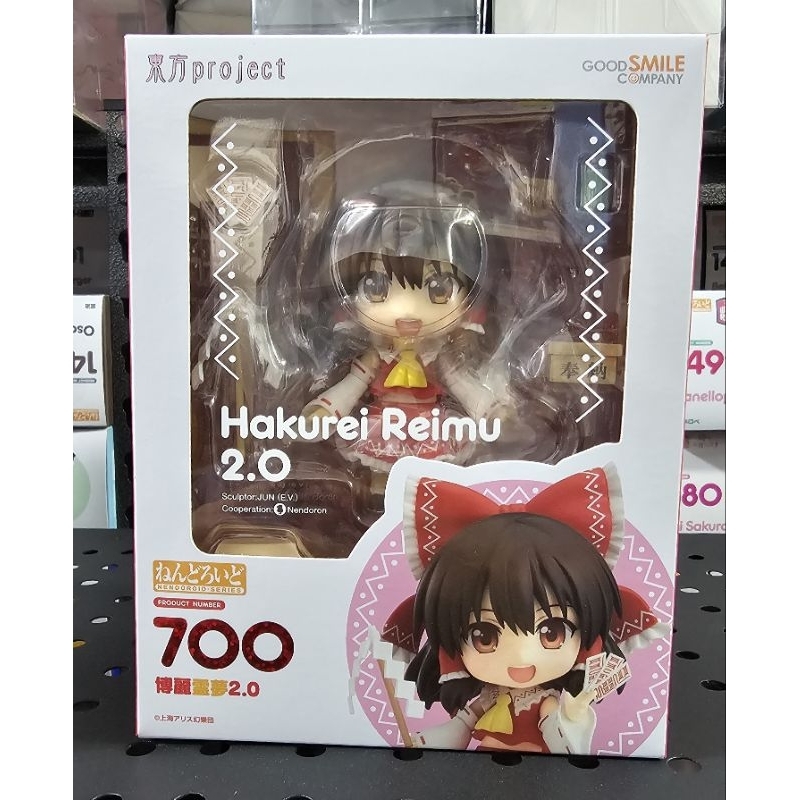 Nendoroid Reimu Hakurei 2.0 * | Shopee Philippines