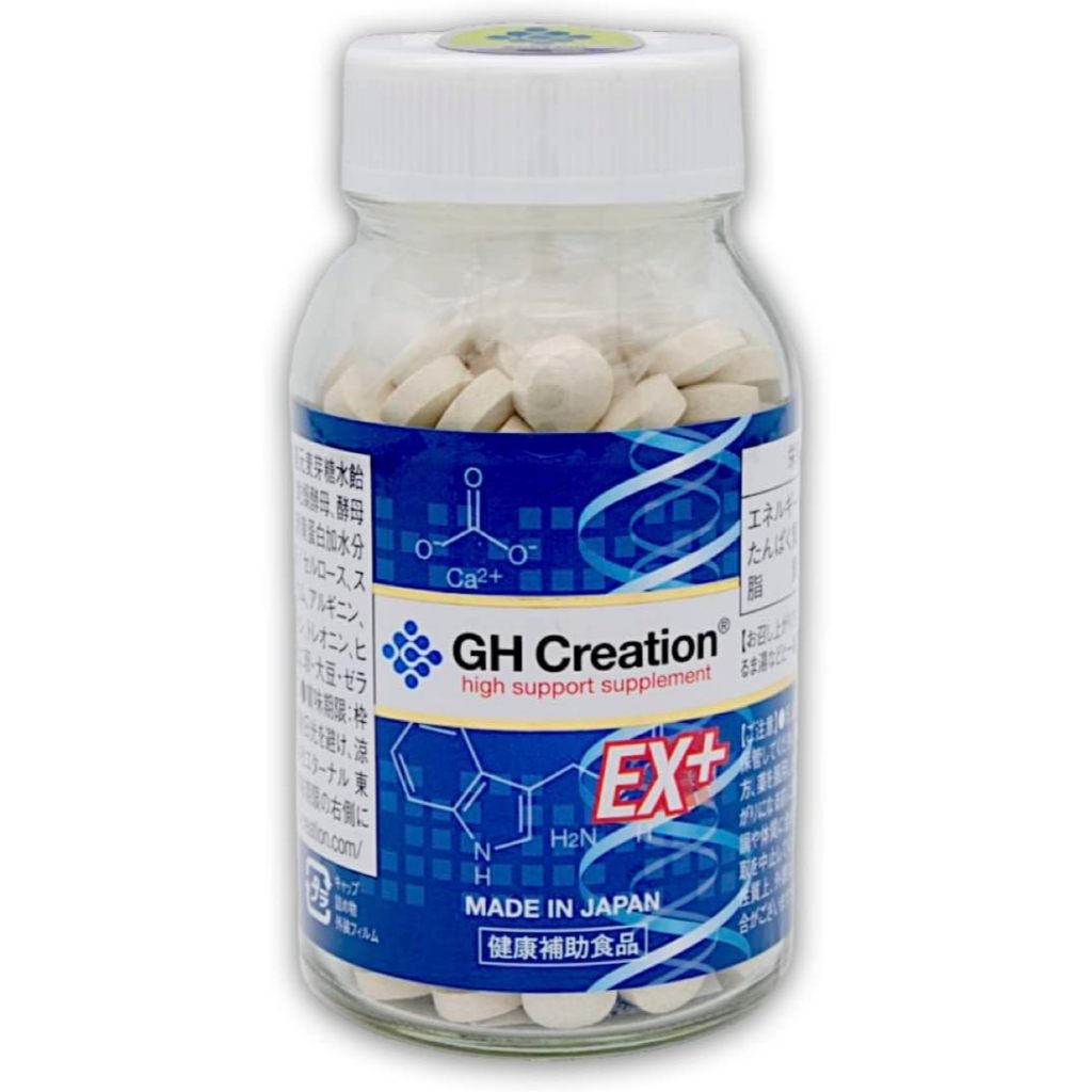 GH - Creation EX 300mg 270 tablets Japan | Shopee Philippines