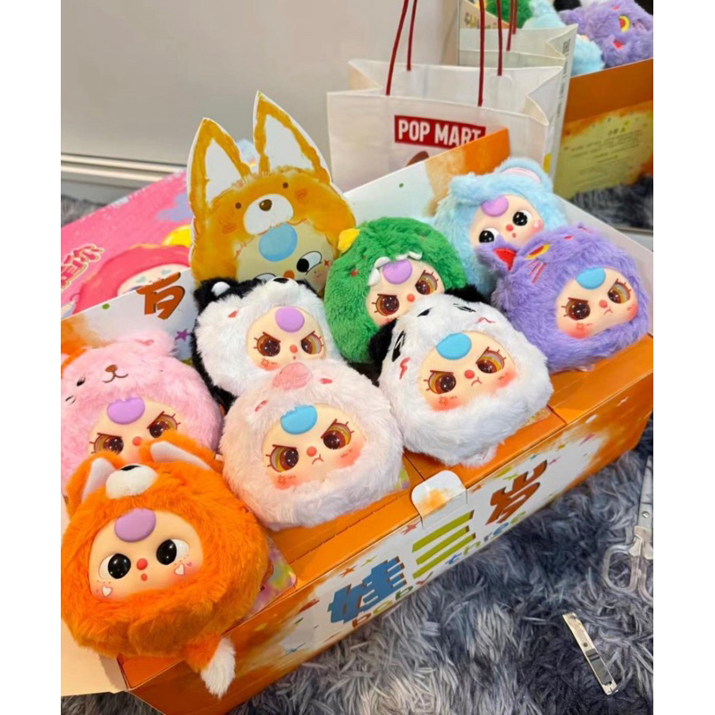 Baby Three Animal Series V1 | Shopee Philippines