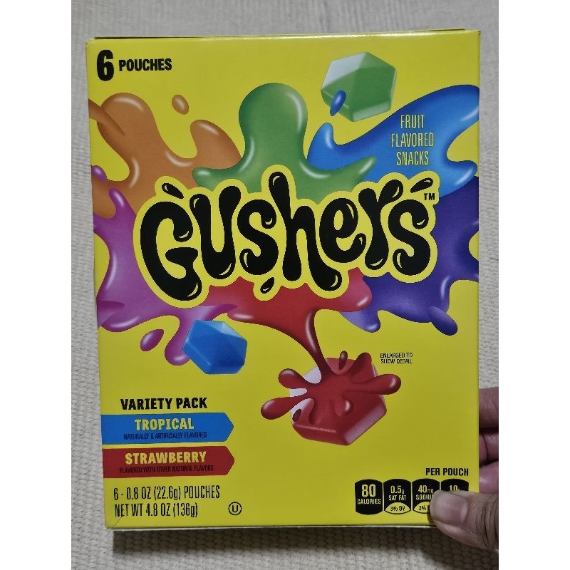 Authentic Gushers Variety Pack | Shopee Philippines