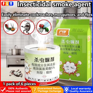6 PCS Smoke Insect Agent Elastic Herbal Insecticide Smoke Pest Control ...