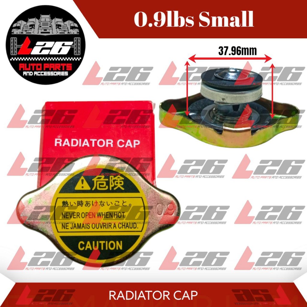 UNIVERSAL RADIATOR CAP 0.9 LBS small TYPE | Shopee Philippines