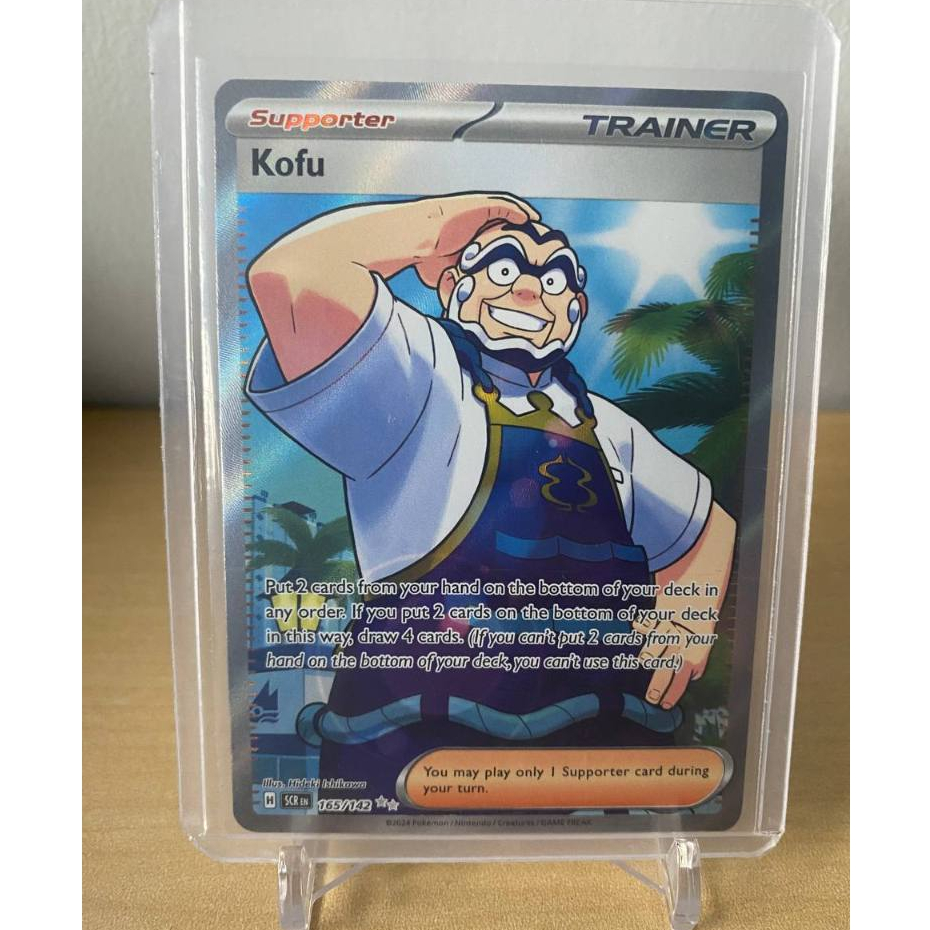 Kofu - 165/142 - Full Art Secret Rare - SV Stellar Crown Set - Pokemon ...