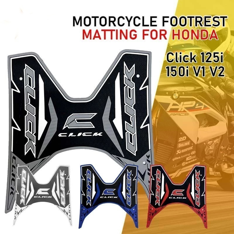 Honda Click Rubber Footboard Matting Premium Quality With Bolts Made in ...