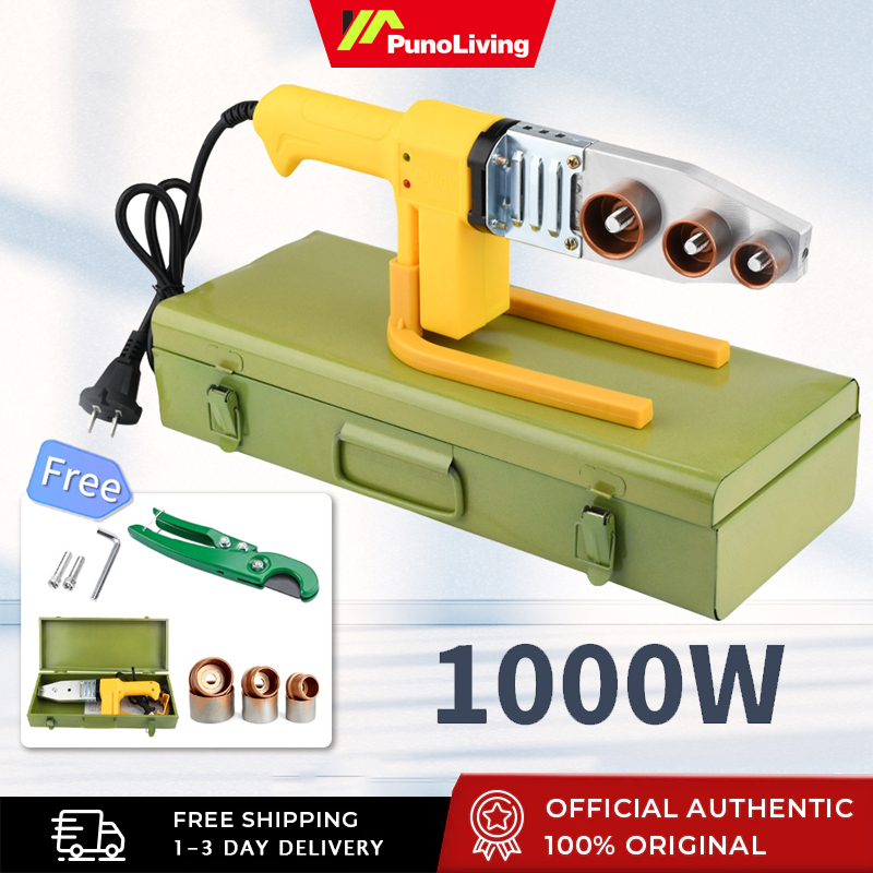 1000W Hot Melt Machine Hot Fusion Machine PPR Heater Machine Heavy Duty ...