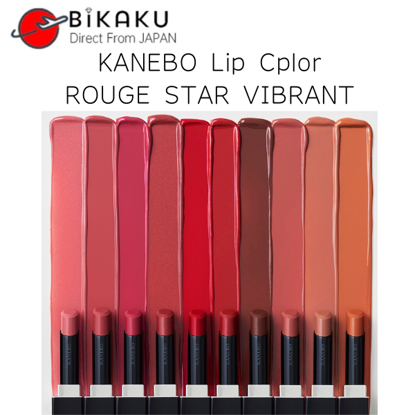 KANEBO Lipstick ROUGE STAR VIBRANT 3.7g lip color ong-lasting Makeup 🇯🇵【Direct from Japan ...