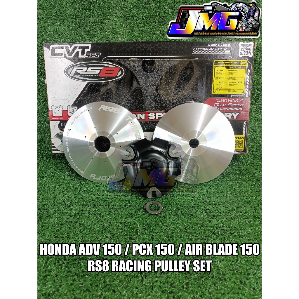 RS8 RACING PULLEY SET HONDA ADV 150/ PCX 150/ AIRBLADE 150 | Shopee ...