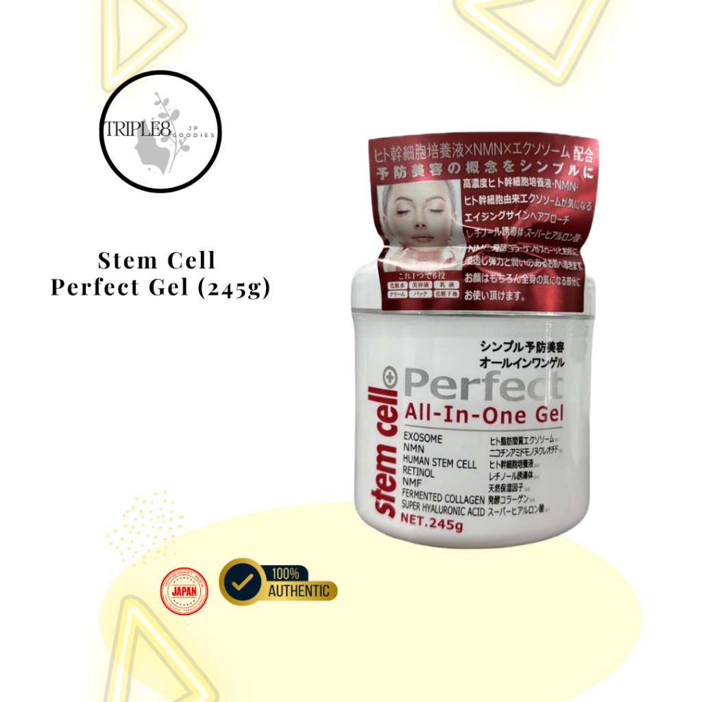 Stem Cell Perfect Gel (245g) | Shopee Philippines