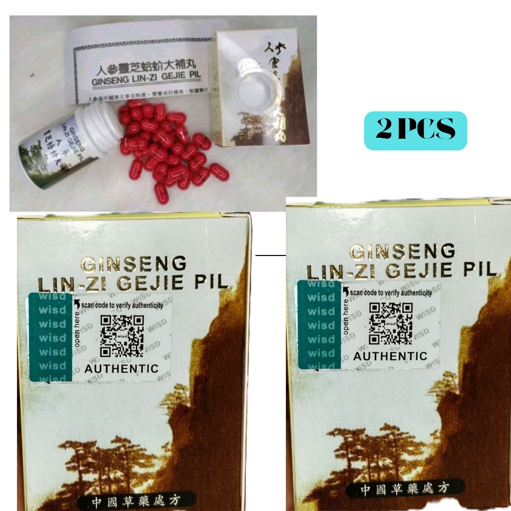 lin zi white bottle (2pcs) 30 capsules | Shopee Philippines