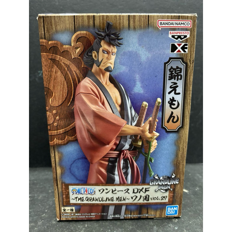 Banpresto DXF One Piece Kinemon | Shopee Philippines
