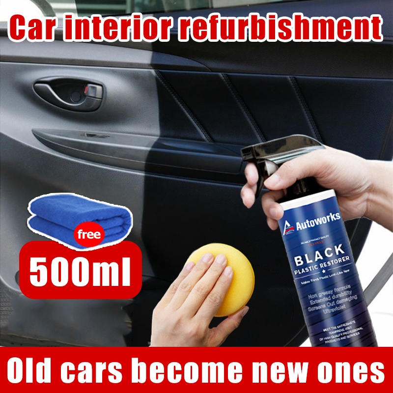 Will not age for 20years 500ml armor wax for glossy and matte car ...