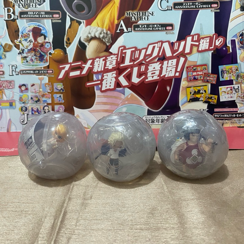 Authentic One Piece Onepi no Mi S-Hawks Stussy Sentomaru figure ...