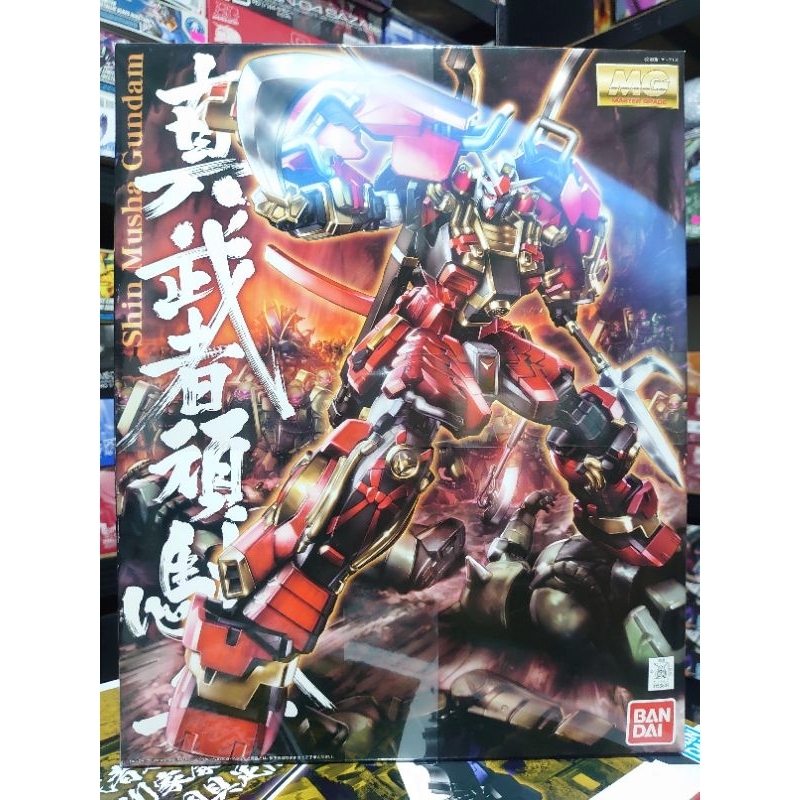 Shin Musha Gundam MG Master Grade Bandai | Shopee Philippines