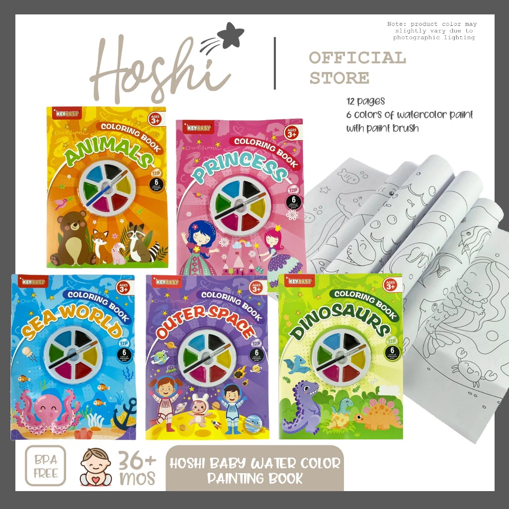 Hoshi Baby Watercolor Painting Coloring Book with Watercolor Paint ...
