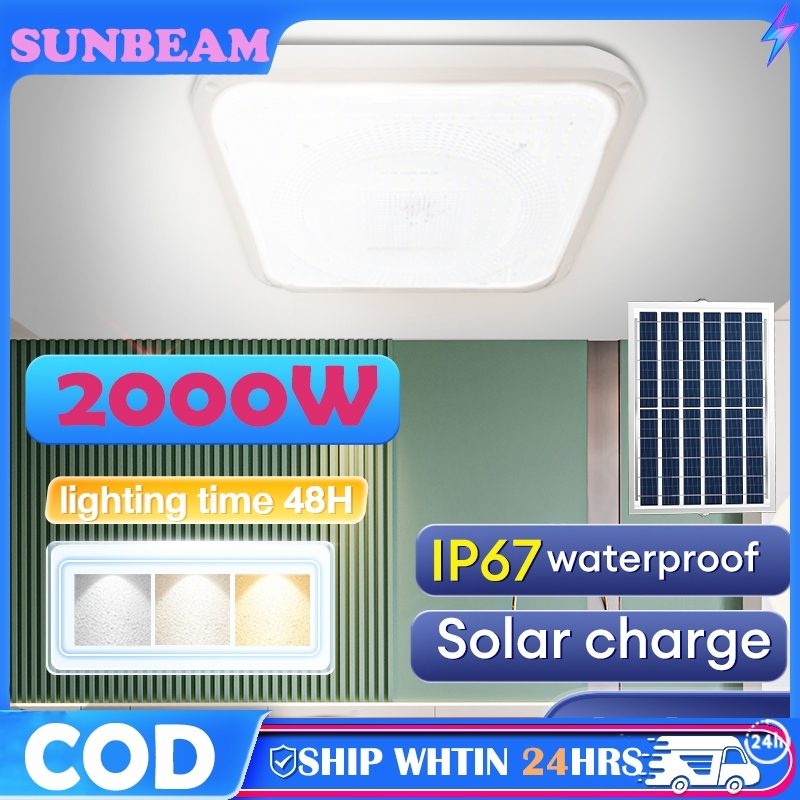 Solar Ceiling Light LED 3 Colors Outdoor Waterproof Square Solar Light ...