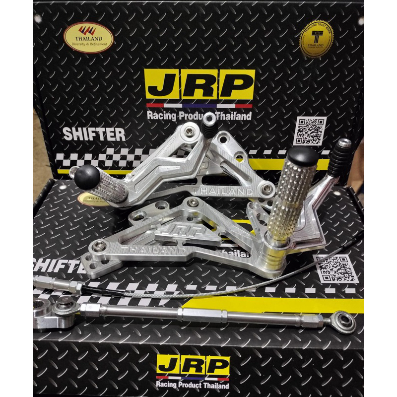 jrp shifter disc break latest version cnc onhand ( DRUM Type ) | Shopee ...