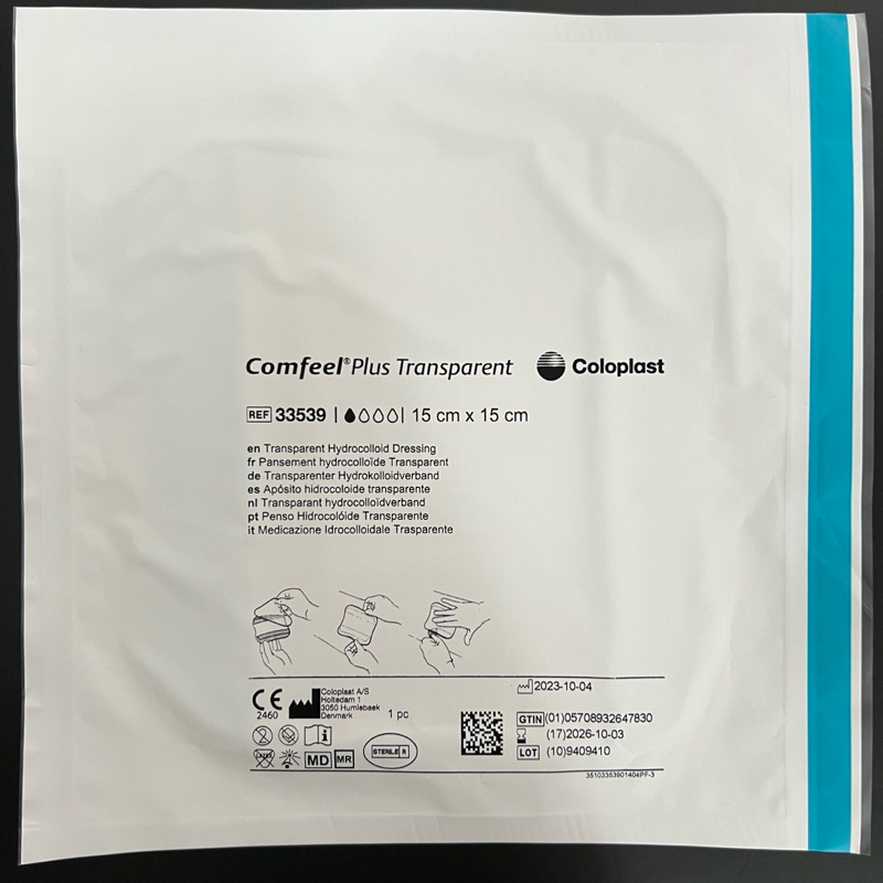 Coloplast Comfeel Plus Ulcer Hydrocolloid Dressings 6 x 6 inches 15 x ...