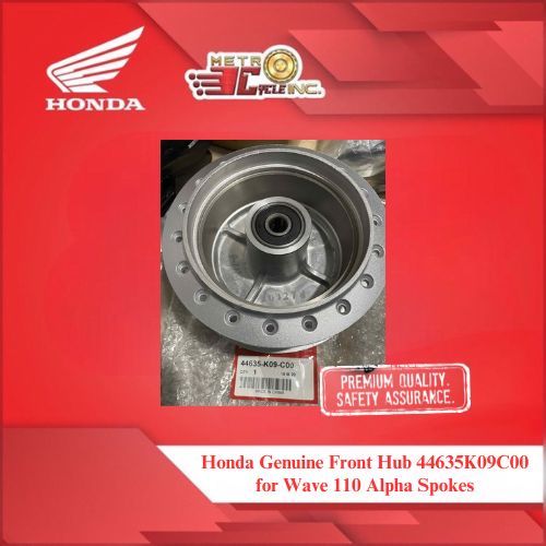 Honda Genuine Front Hub 44635K09C00 for Wave 110 Alpha Spokes | Shopee ...