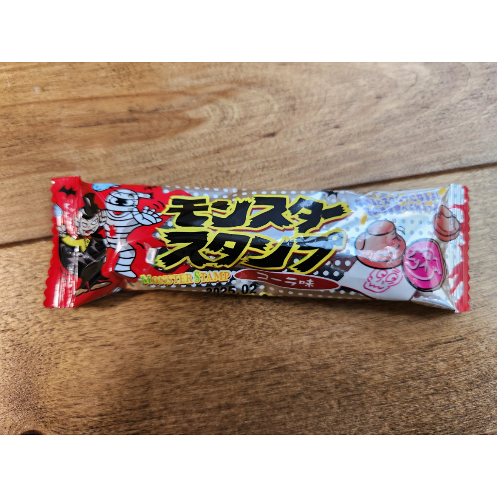 Monster stamp candy cola flavor | Shopee Philippines