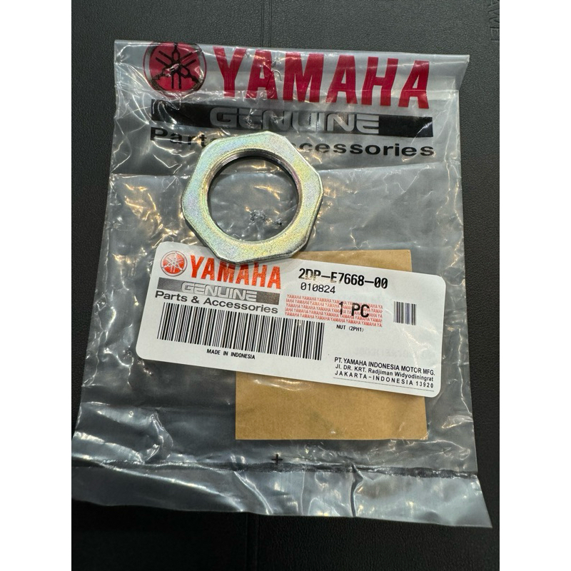 GENUINE YAMAHA TORQUE DRIVE NUT NMAX/AEROX ( 2DP-E7668-00 ) | Shopee ...