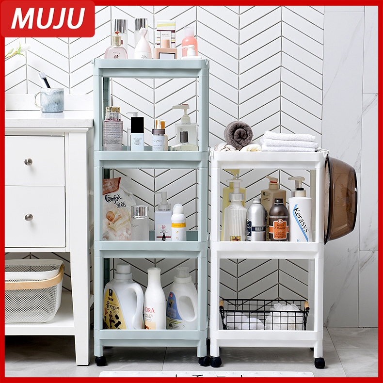 MUJU Bath rack Rolling Trolley Bathroom Shelves kitchen organizer ...