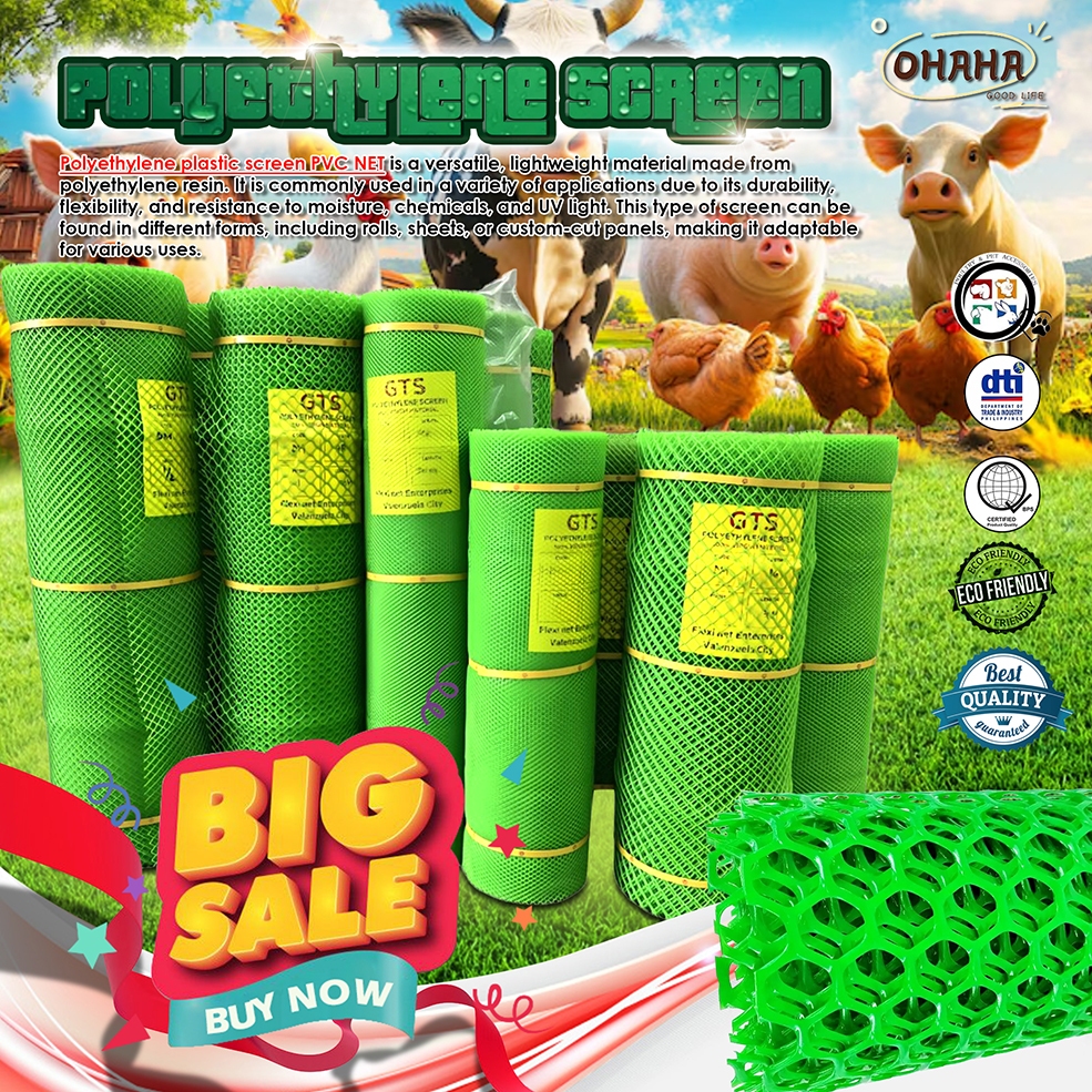 OHAHA POLYETHYLENE PLASTIC SCREEN MESH FOR FARM 1 ROLL PER ORDER ...