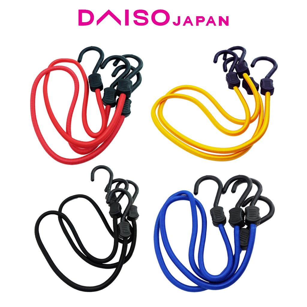 Daiso Bicycle Double Hook Rope (2 pieces) | Shopee Philippines