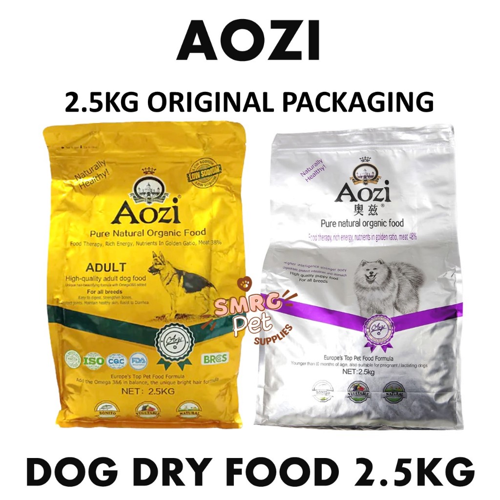 Pet Kingdom Aozi Dry Dog Food 2.5kg Adult Puppy | Shopee Philippines