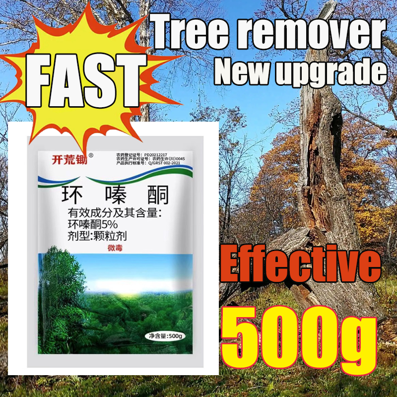 Herbicide to kill tree,hexazione which can effectively kill big trees ...