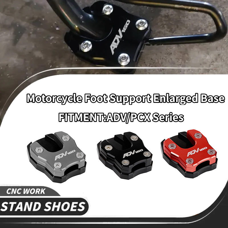 Honda ADV/PCX 125/150/160 Modified Side Stand Shoes CNC Motorcycle Flat ...