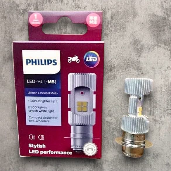 PHILLIPS T19/M5 LED HEADLIGHT (6500 KELVIN) | Shopee Philippines