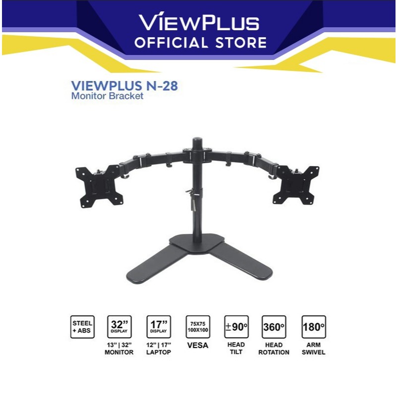 VIEWPLUS N-28 13-27 INCH MONITOR STAND | Shopee Philippines