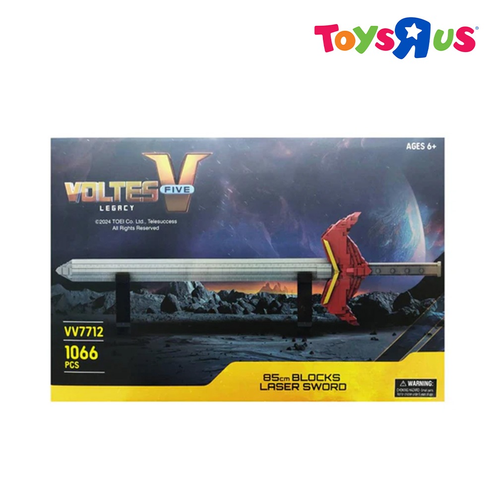 Voltes V Legacy 85cm Laser Sword 1066 Pieces Building Blocks Set ...