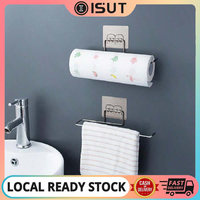 Roll Paper Towel Holder Stick On Wall Tissue Rack Bath Ball Hanger ...
