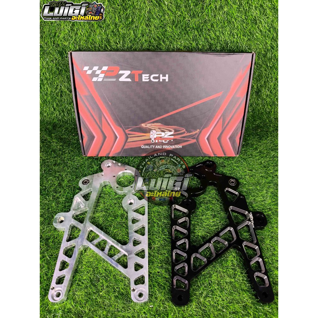 PZ TECH CNC SWING ARM YAMAHA AEROX V2 MALAYSIAN CONCEPT / INDO CONCEPT ...