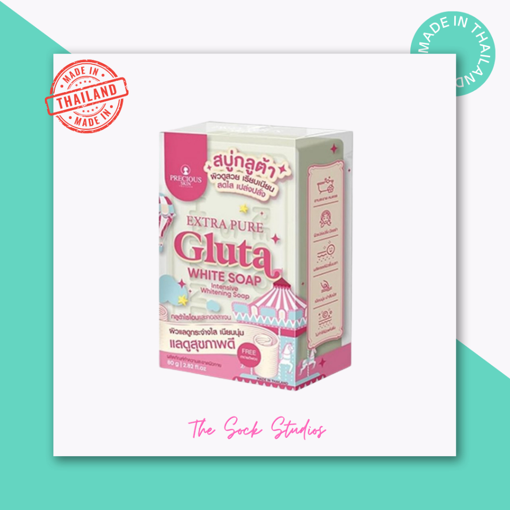 THAILAND - Precious Skin Extra Pure Gluta White Soap 80g ** NEW ...