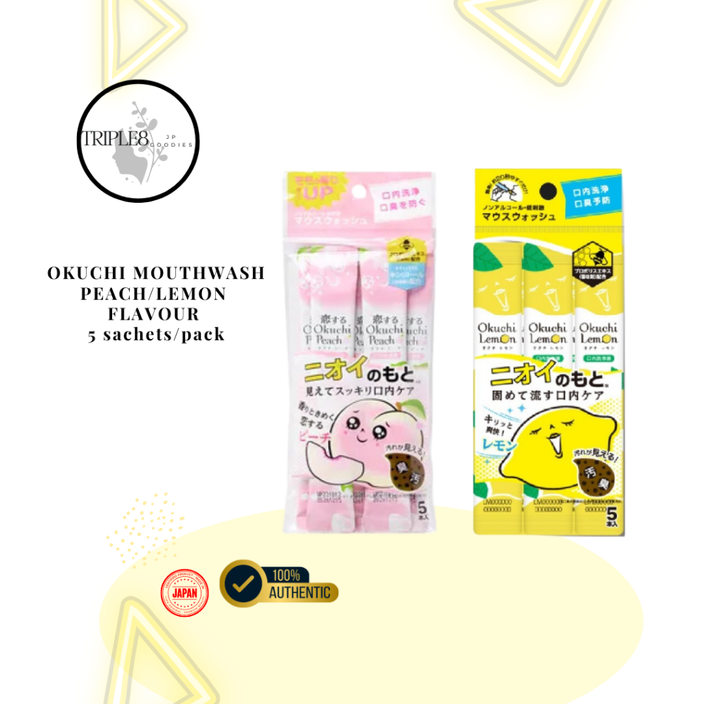 OKUCHI MOUTHWASH PEACH/LEMON FLAVOUR 5 sachets/pack | Shopee Philippines