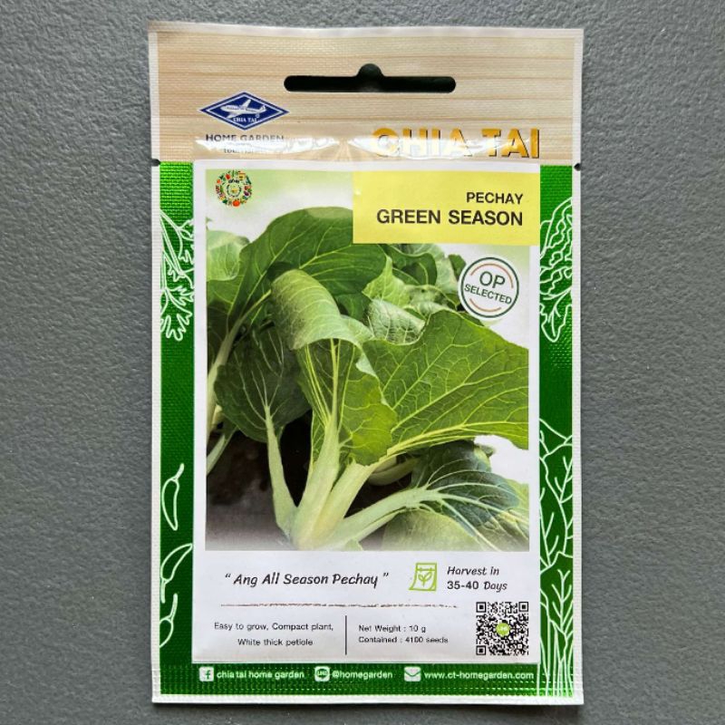 PECHAY SEEDS GREEN SEASON OPV (4100 SEEDS) QUALITY VEGETABLE SEEDS ...