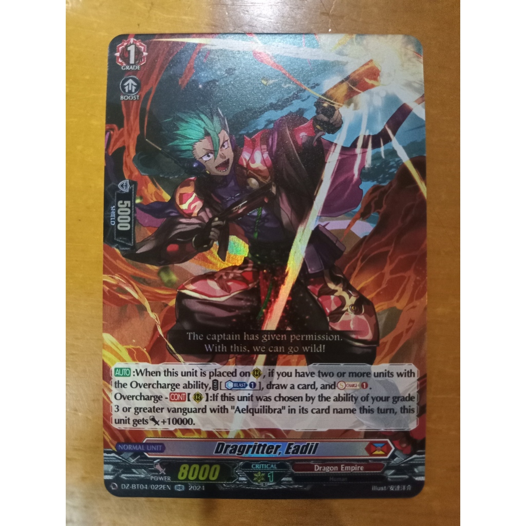 CFV Dragritter, Eadil RR DZ-BT04 Dragon Empire Cardfight Vanguard English | Shopee Philippines